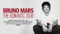 Bruno Mars in Vancouver at BC Place Shows Added » Vancouver Blog Miss604